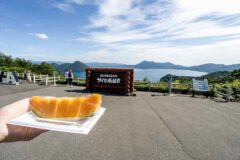 「サイロ展望台」から洞爺湖を一望しよう！支笏洞爺国立公園の広大な景色を楽しめる展望台！【洞爺湖町】 | 旅々PHOTO