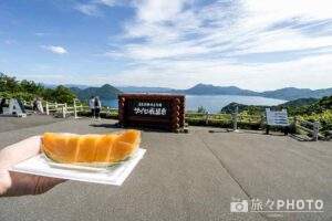 「サイロ展望台」から洞爺湖を一望しよう！支笏洞爺国立公園の広大な景色を楽しめる展望台！【洞爺湖町】 | 旅々PHOTO